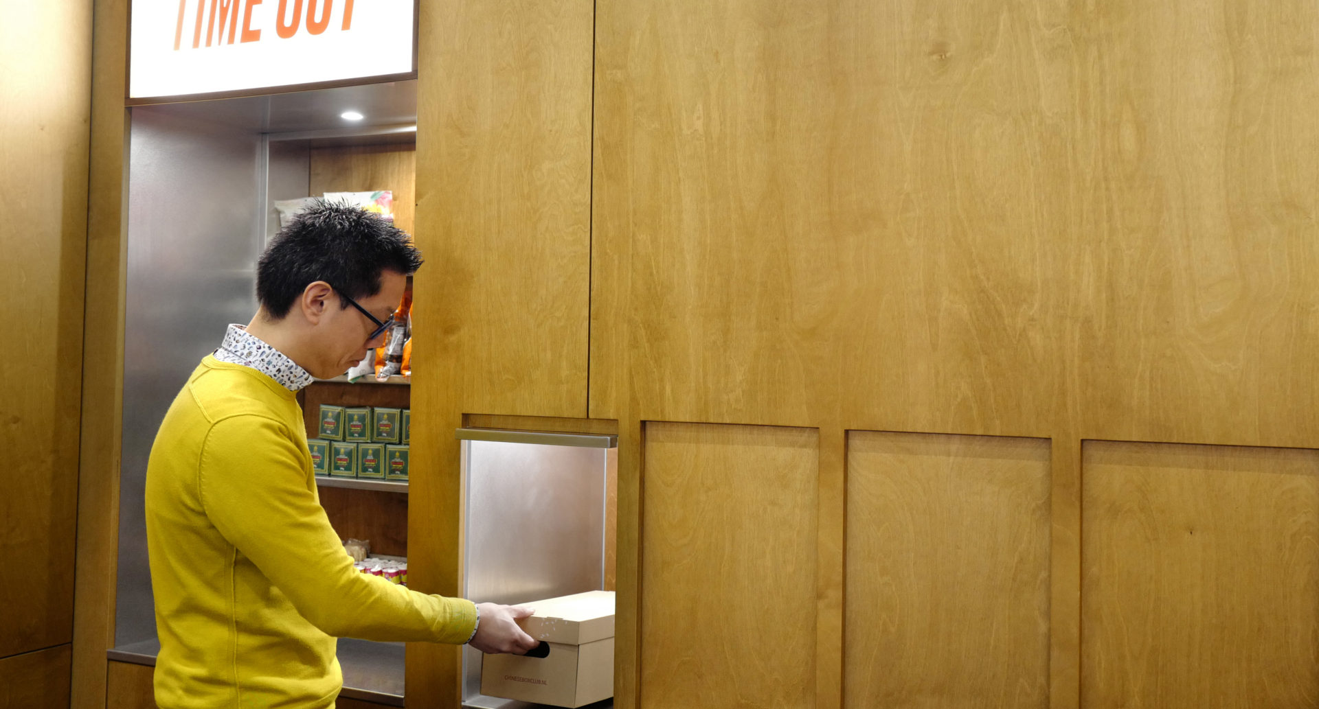 De Chinese Box Club: vertrouwde afhaalchinees in nieuw jasje. - Weert ...